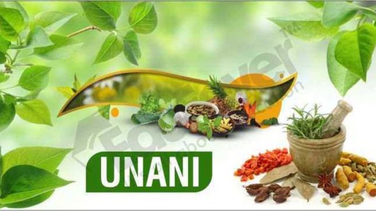 Minor. Affairs Ministry supports the Development of the Unani Medicine ...