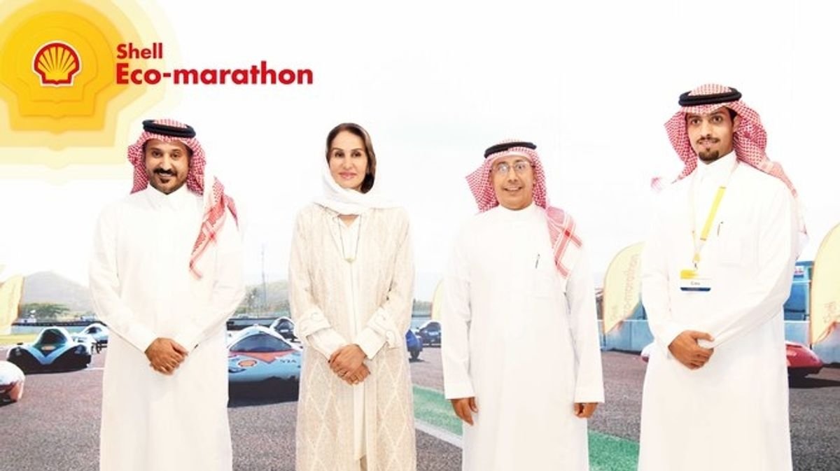 Saudi Engineering Students and Shell Unite to Propel Vision 2030 with ...