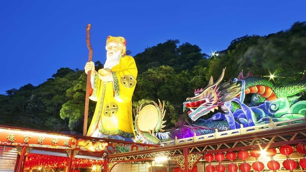 Taipei Devotees Celebrate Tudigong, Earth God, in Vibrant Birthday ...