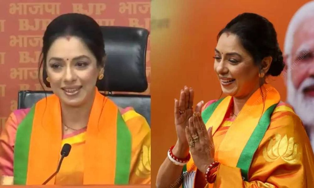Lok Sabha elections 2024: Anupamaa actor Rupali Ganguly joins BJP, says ...