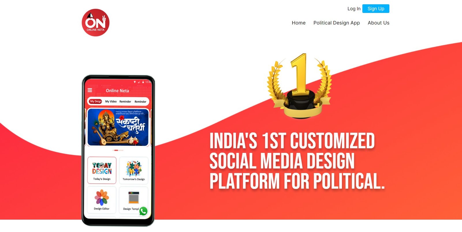 Online Neta (ऑनलाईन नेता) Empowers Over 310,000 Downloads, Transforming ...